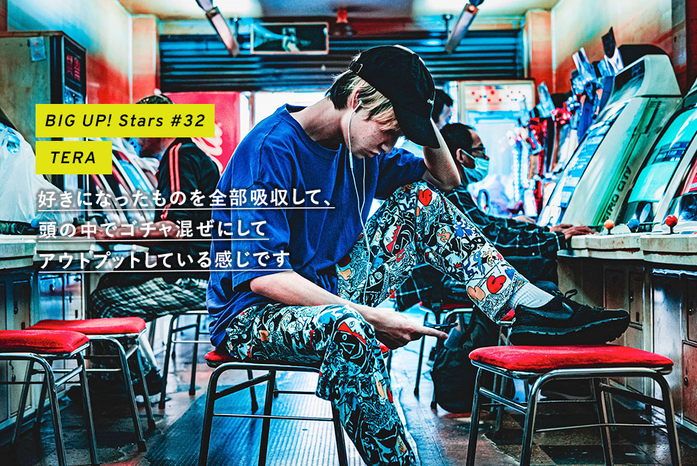 マルチな才能発揮する新世代・TERA。SNSから始まった音楽活動のこれまでとこれから｜BIG UP! Stars #32