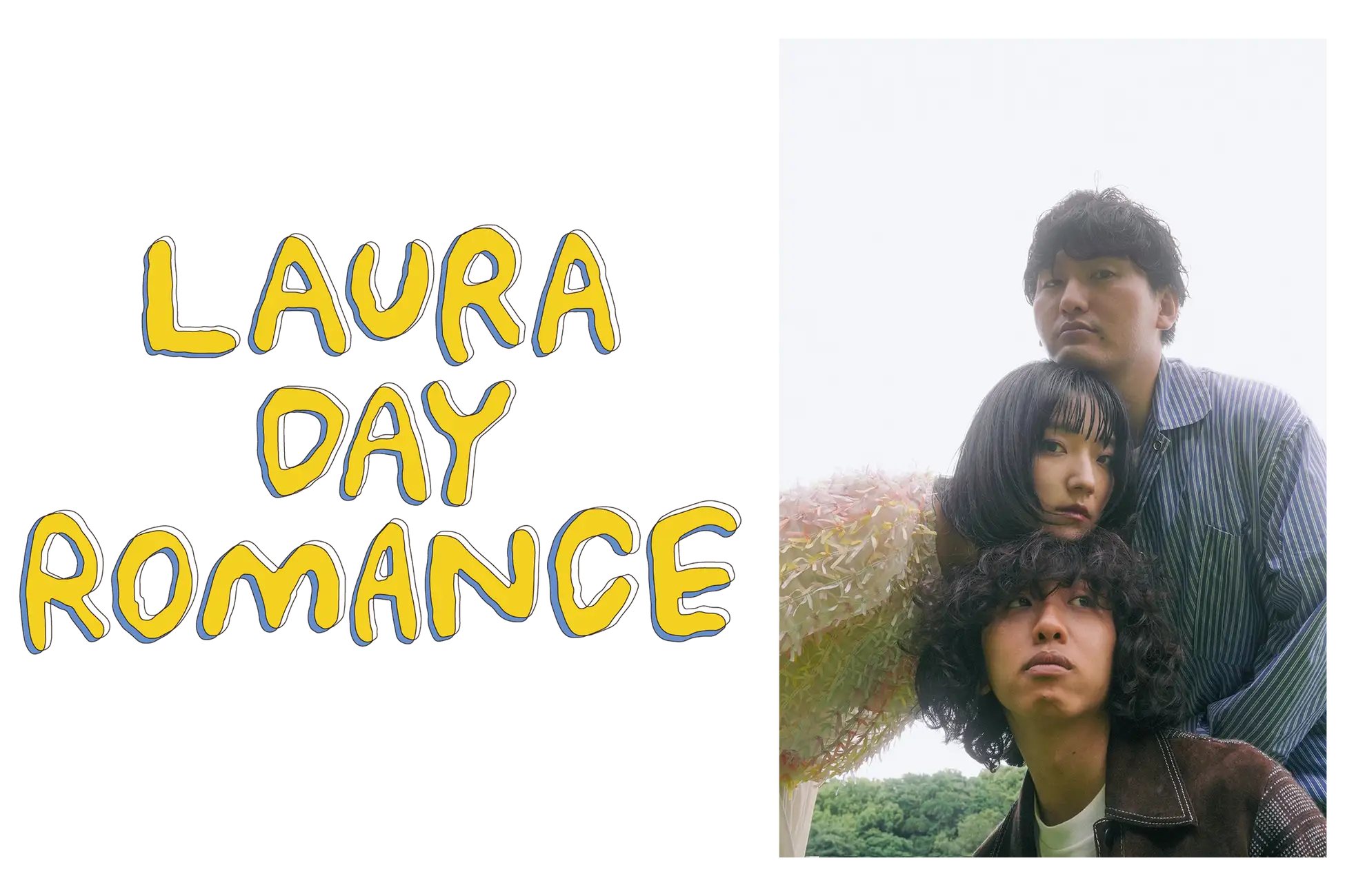 Laura day romance、公式ファンクラブ「只今より、古参」を開設！8/30に新代田Feverでワンマンも開催